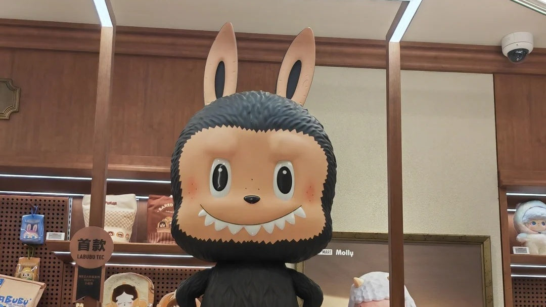 Are All Labubu Female? – Feltify