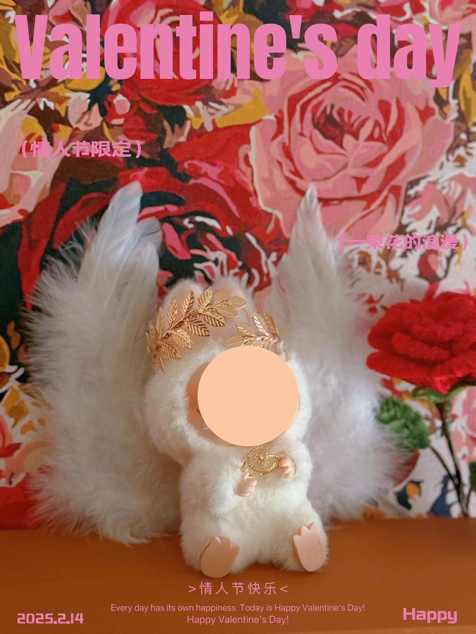 Labubo Have A Seat Clothes Angle with Ring Labubo Keychain Labubo Clot ...